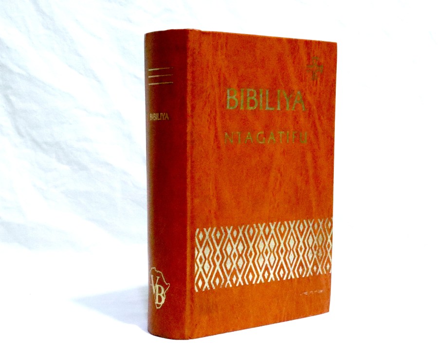 Éditions Verbum Bible – In the service of the WORD of God / Au service ...